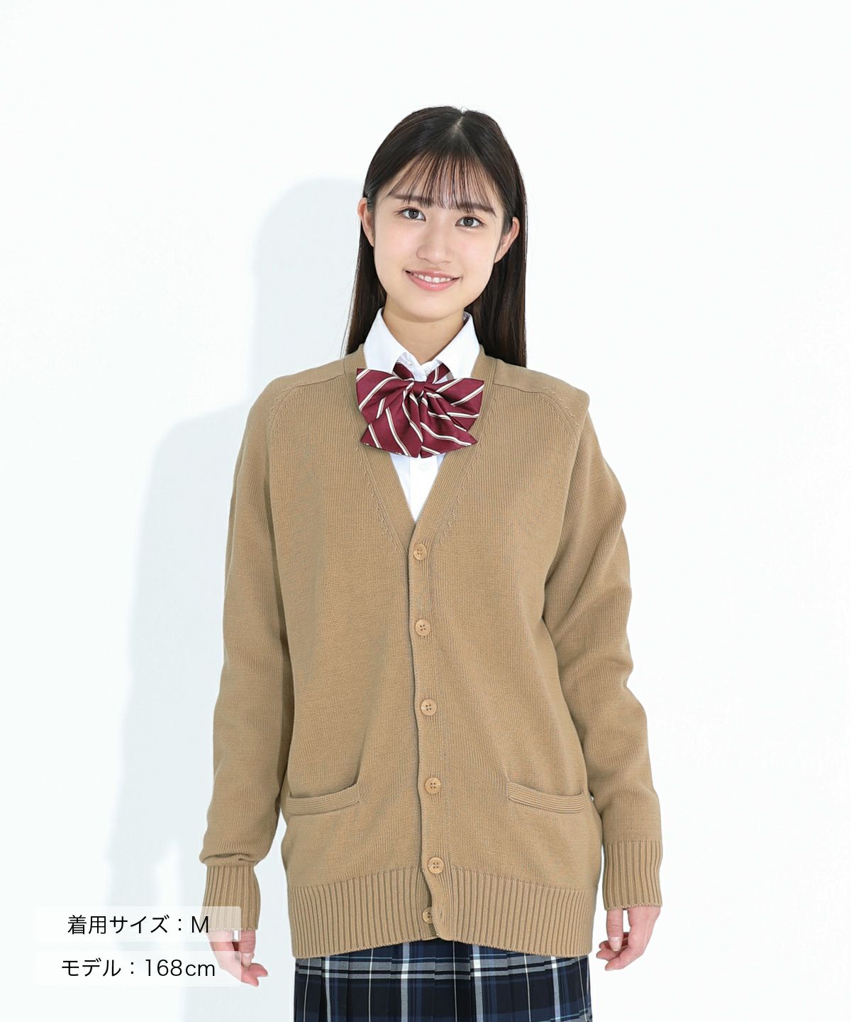 レディース コットンカーディガン | 原宿発の制服ブランド CONOMi公式通販