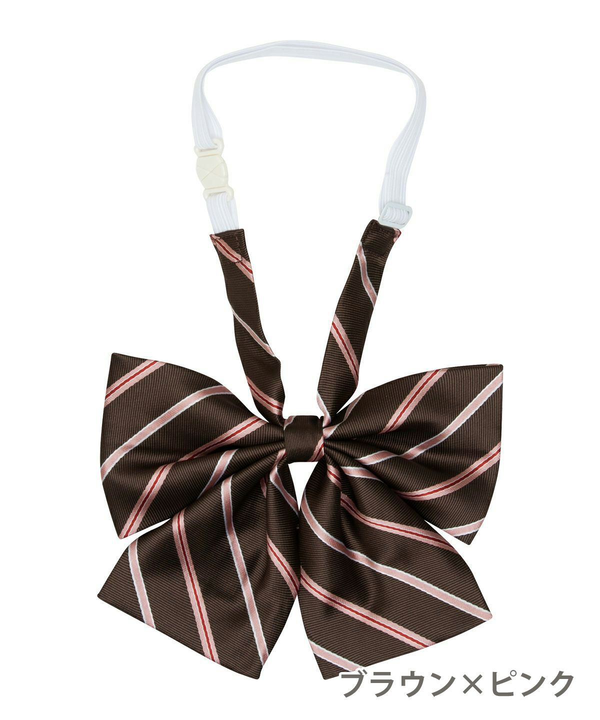 リボン ARCR-1012 全4色 | 原宿発の制服ブランド CONOMi公式通販