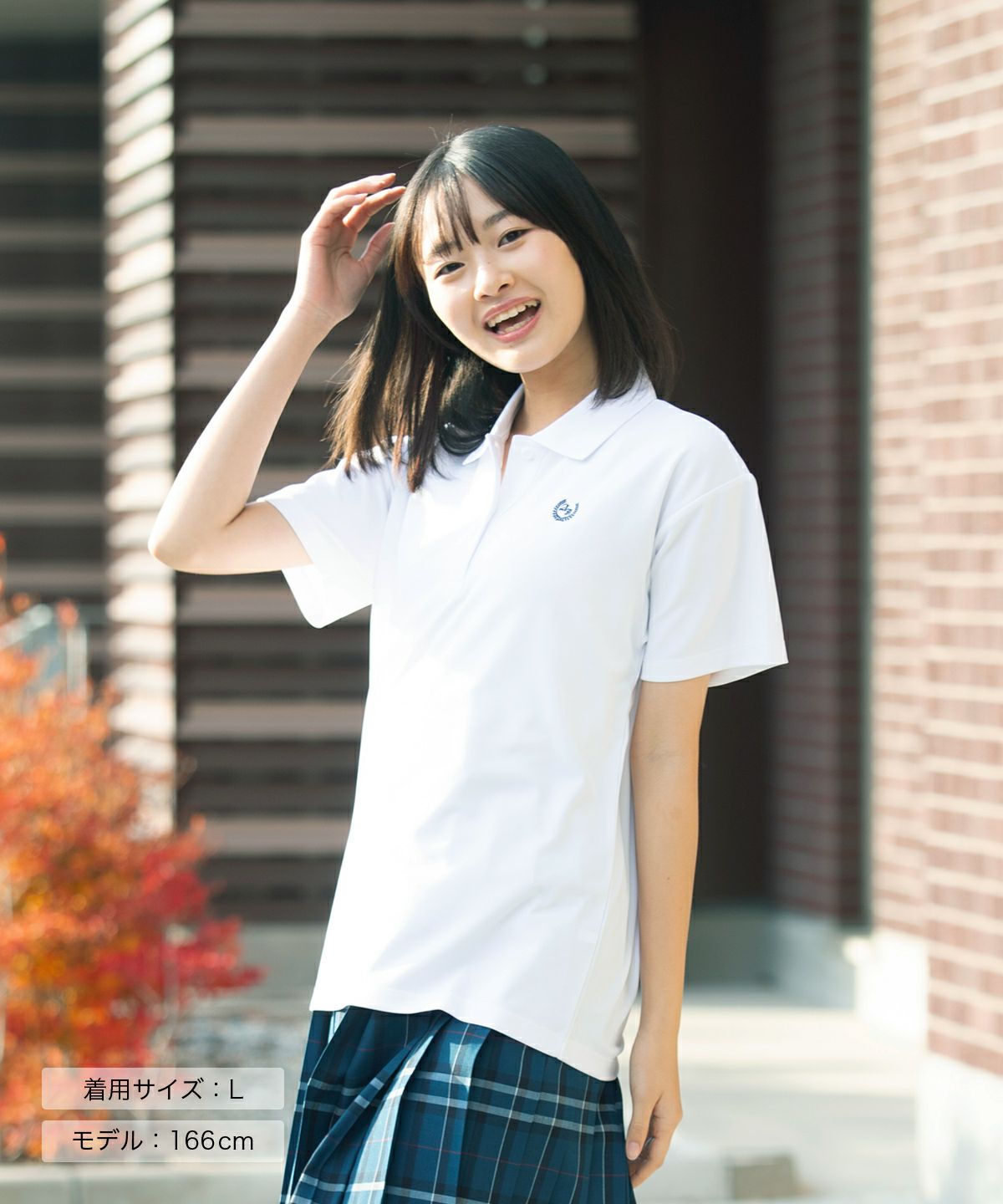 制服ユニセックスポロシャツ | 原宿発の制服ブランド CONOMi公式通販